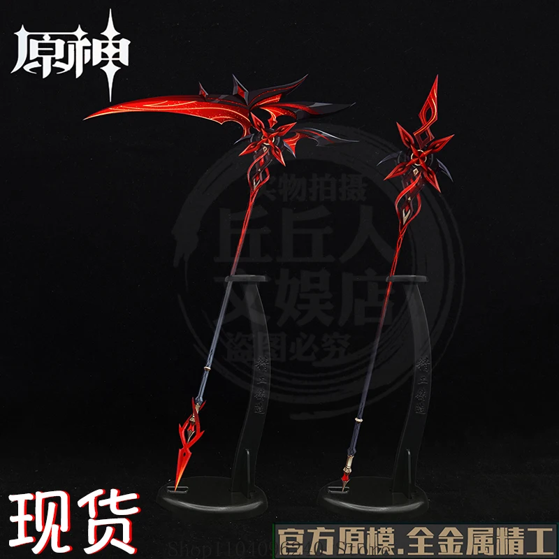 Sac58a1f403834e27865d8f7555cabadci.jpg