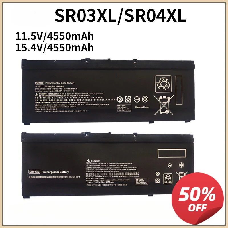 SR04XL Battery SR03XL Battery for HP Omen 15-CE0XX 15-DC0XX Series 15 ...