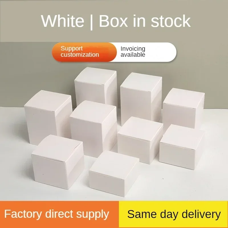 50PCS-Small-White-Box-Spot-White-Box-Customized-White-Small-Carton ...