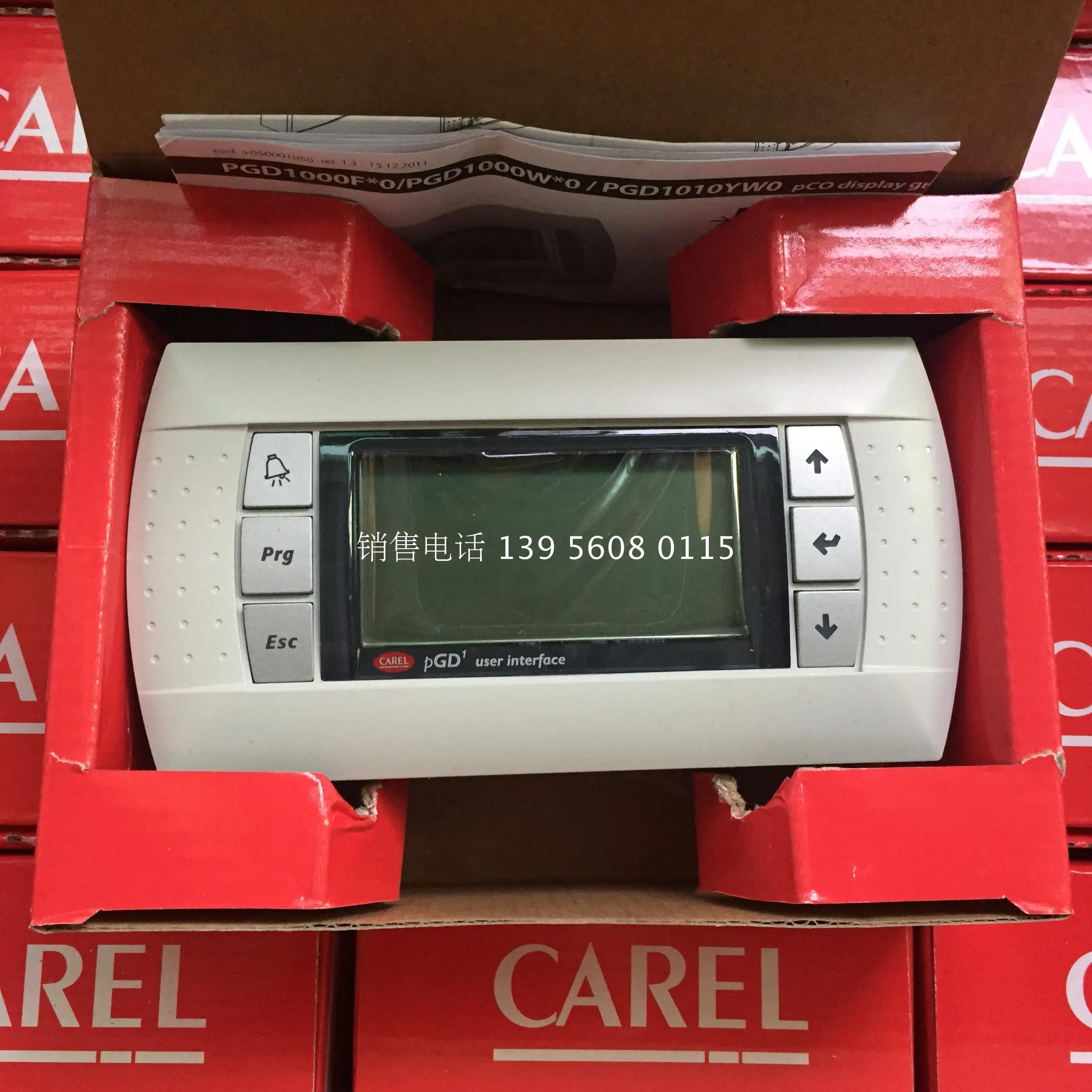 CAREL-PGD1-USER-INTERFACE-PGD1000F00.jpg