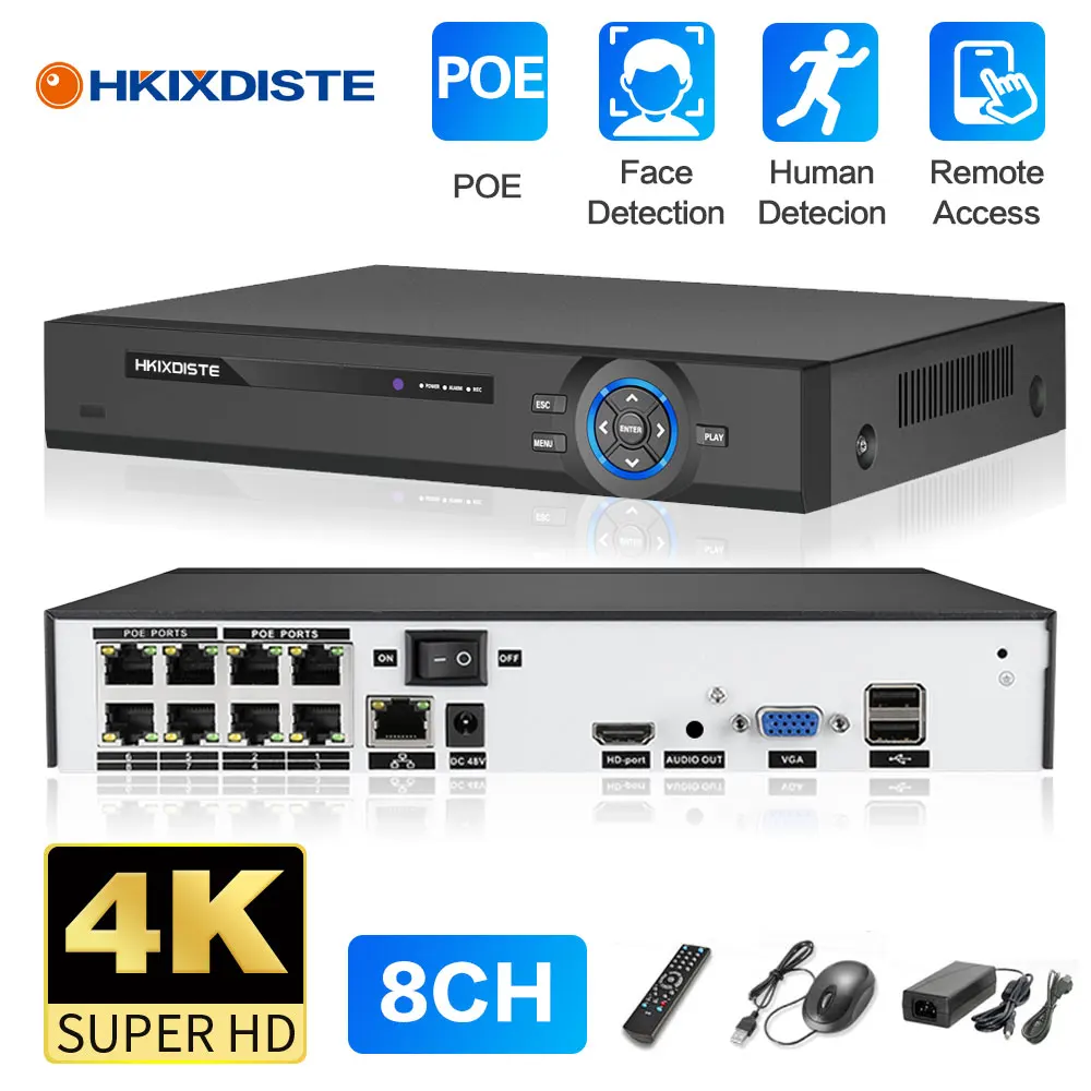 HKIXDISTE CCTV System Store