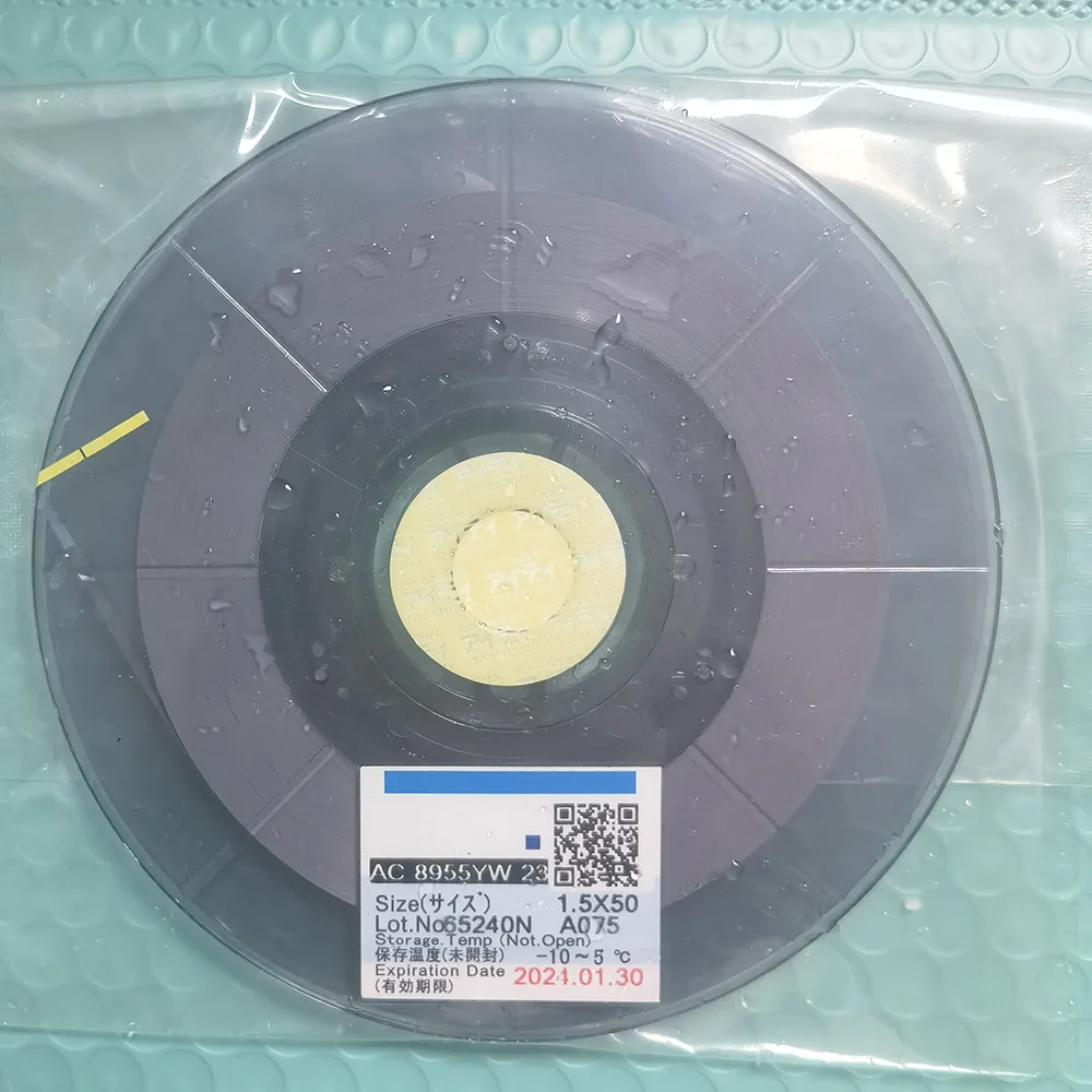ACF-AC-8955YW-23-For-LCD-Panel-COG-IC-Repair-TAPE-1-5-2-0mm-50m.jpg