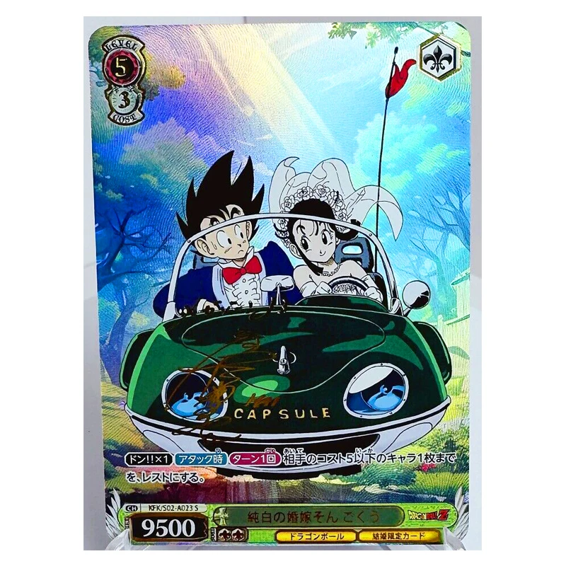 Dragon-Ball-Goku-Chichi-Marry-Drive-A-Car-Z-GT-Super-Saiyan-Heroes ...