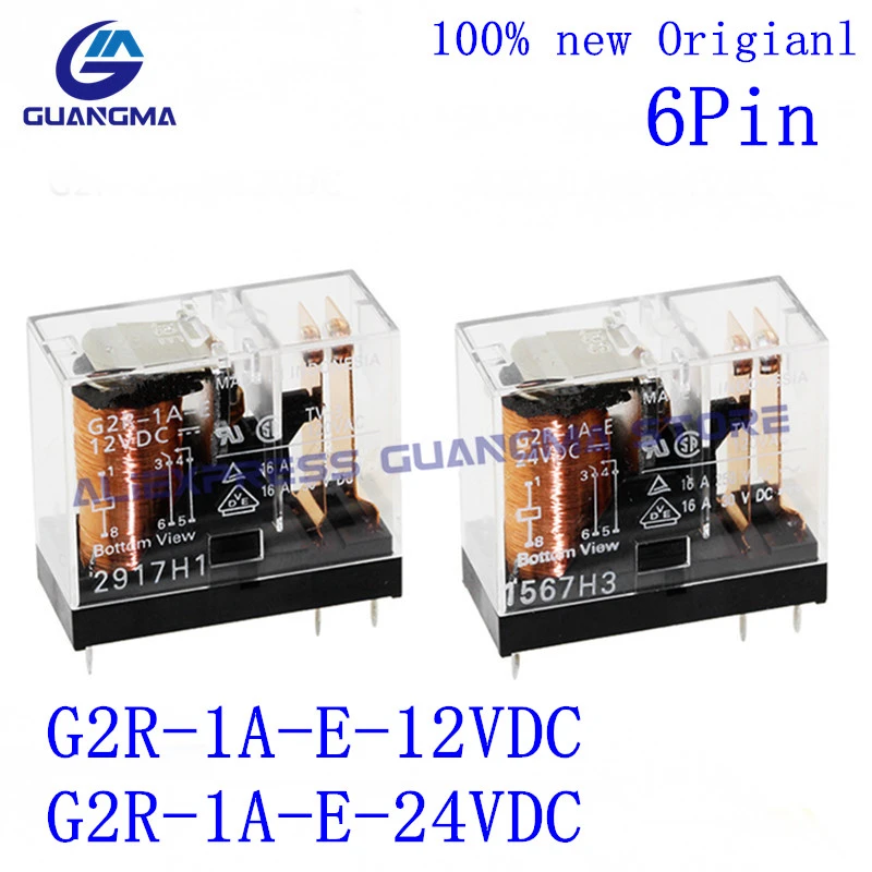 오리지널 전원 릴레이 G2R 1A E 12VDC, DC 24V, DC 12V, DC 24V, 6 핀, 16A, 250V AC ...