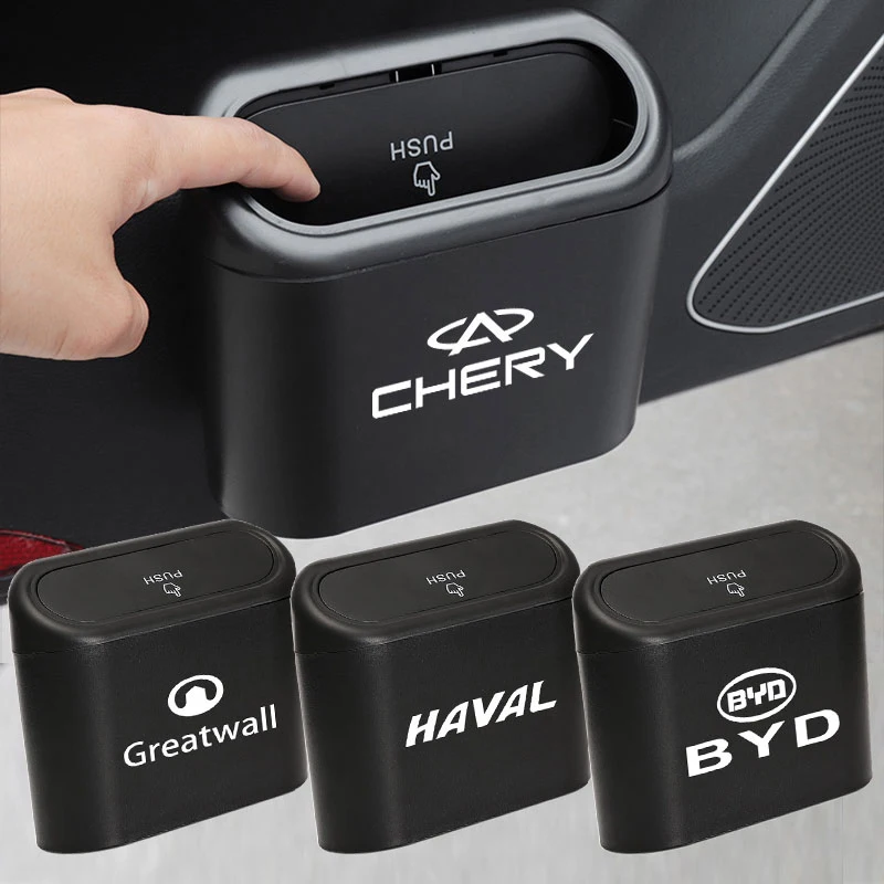 자동차 쓰레기통 걸이식 쓰레기 케이스 아우디 콰트로 A1 A3 A4 A5 A6 A7 A8 Q2 Q3 Q4 Q5 Q7 Q8 Tt S3 S4 용 인테리어 액세서리