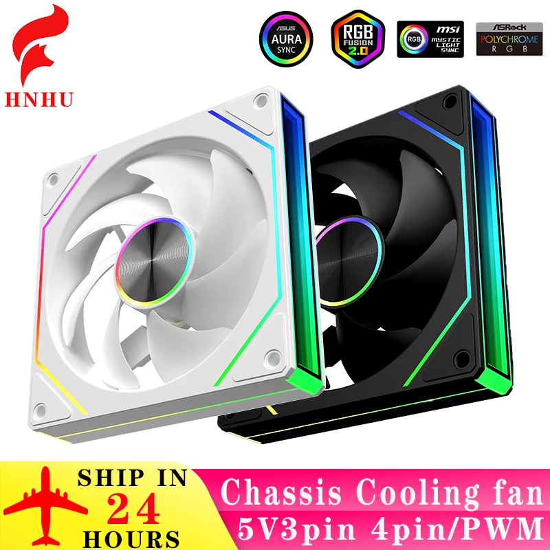 HNHU-8pro ARGB PC Case Fan 120mm Infinity Mirror Design Motherboard ...