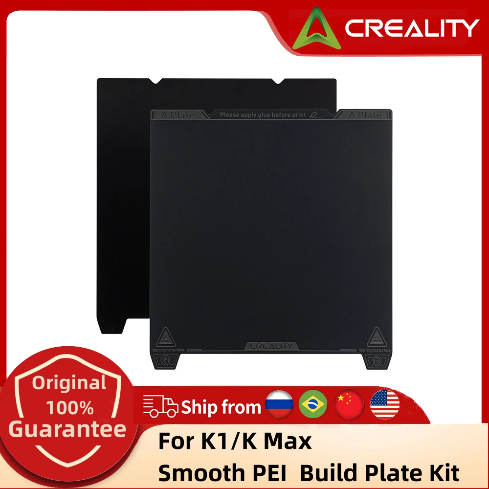 Creality-K1-Smooth-PEI-Build-Plate-Kit-235-235mm-K1Max-Platform-Board-330x310mm-for-Ender-3.jpg