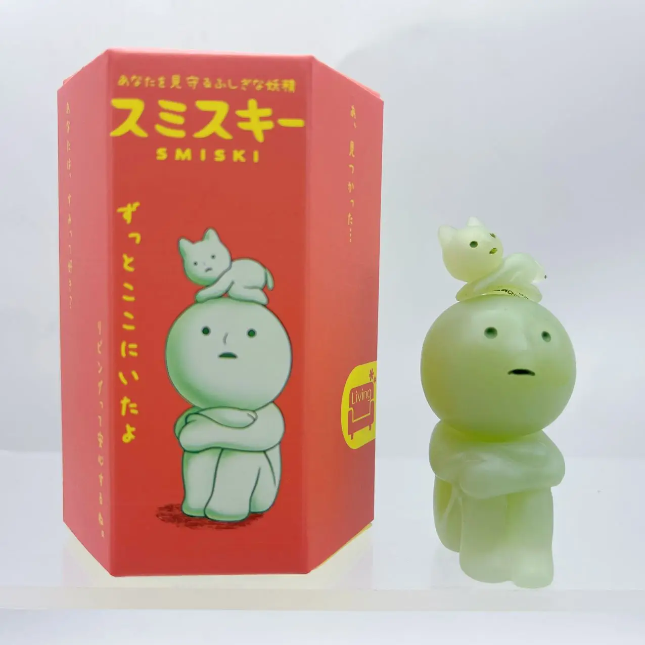 Sonny Angel Smiski Serie de baño Misterio Lindo Muñeca Noctilucente Figura de acción Dibujos ...