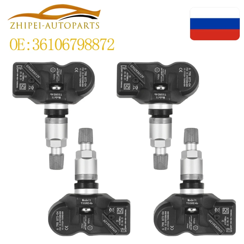 36106798872 36106874830 36106890964 TPMS Tire Pressure Monitoring ...