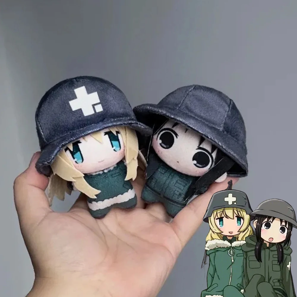 ‌Anime Girls Last Tour Yuri Chito Cosplay Keychain Cute Plush Stuffed ...