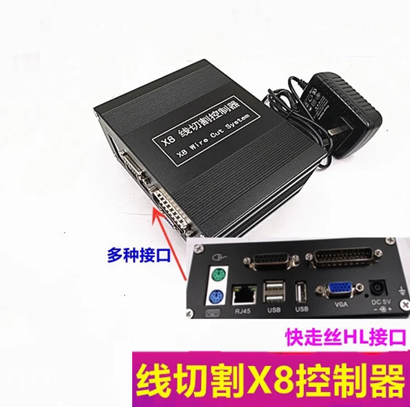 EDM-X8-Wire-Cut-Control-System-HL-HF-Autocut-Card-Connection-for-Wire ...
