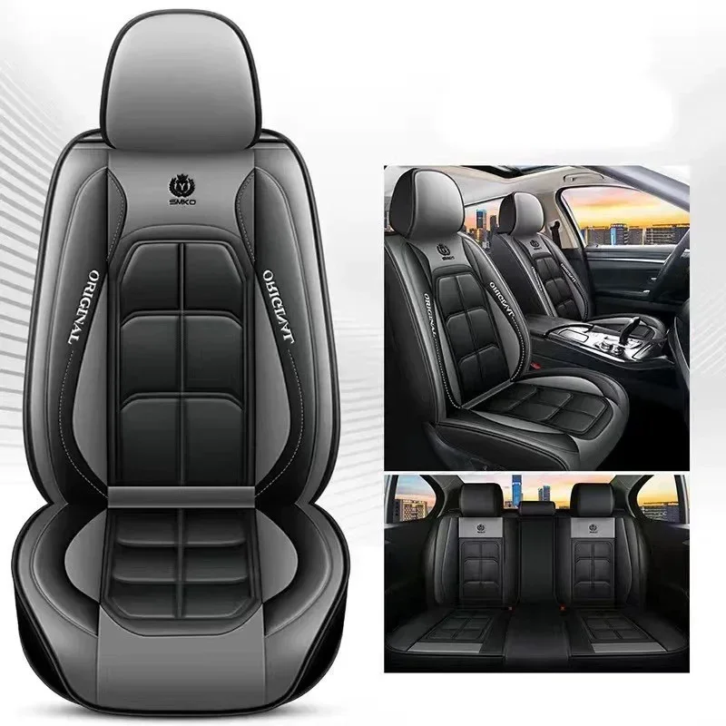 Car seat cushion four season universal new summer all inclusive seat ...