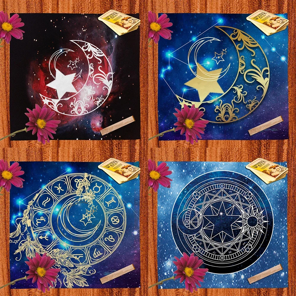 Store Home Products Summer Sale Feedback