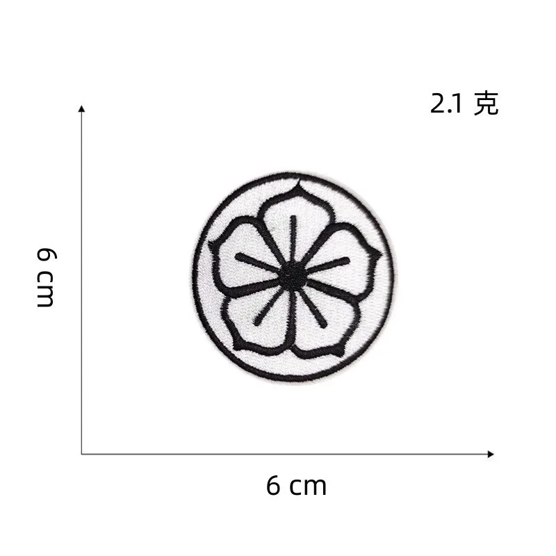 Karate Kid Headband Logo