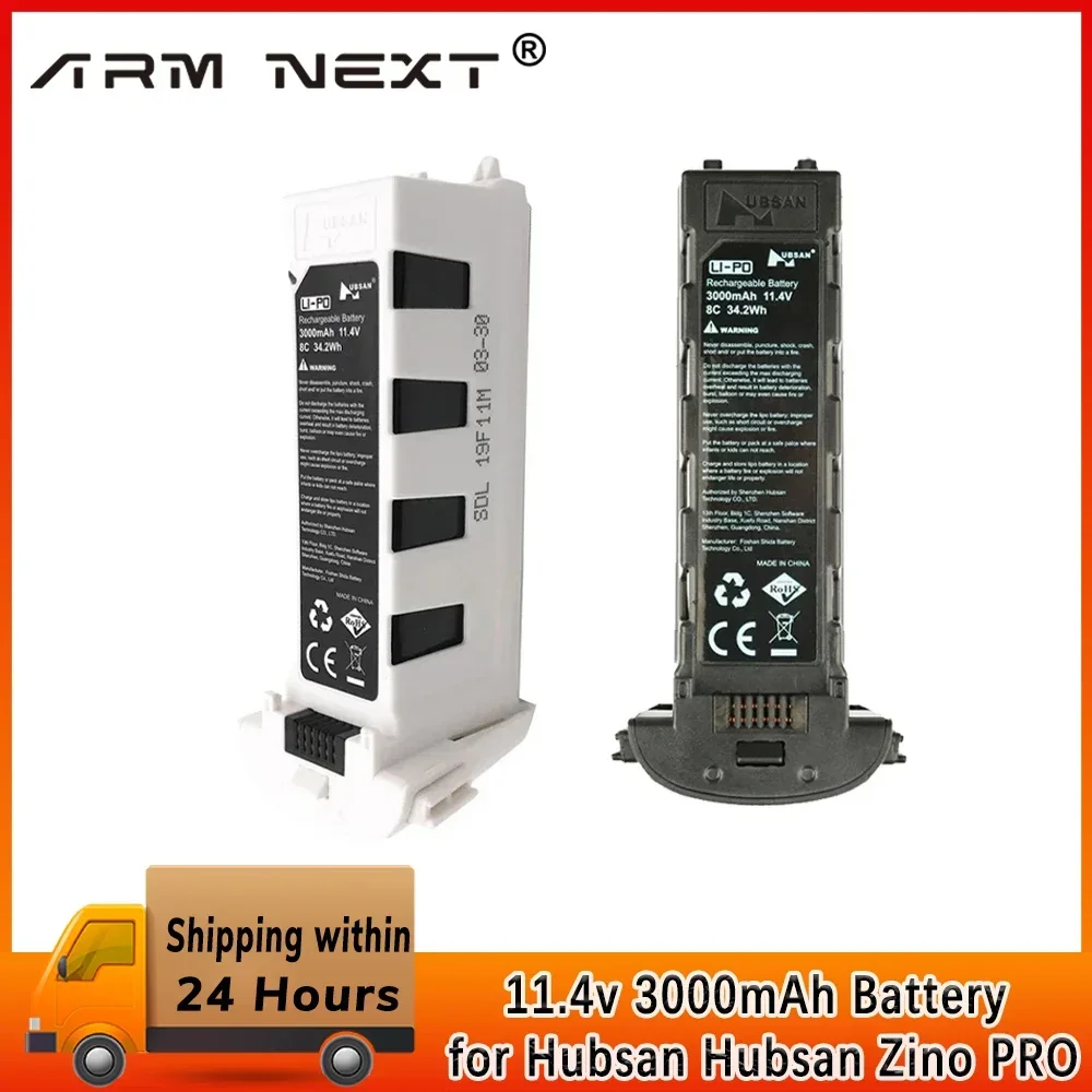 New-Upgrade-Hubsan-Zino-Pro-GPS-RC-Drone-Quadcopter-Spare-Parts-11-4V ...