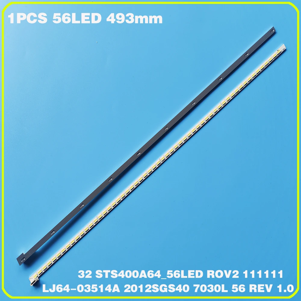 493mm-LED-Backlight-Lamp-strip-For-STS400A64-LJ64-03514A-2012SGS40 ...