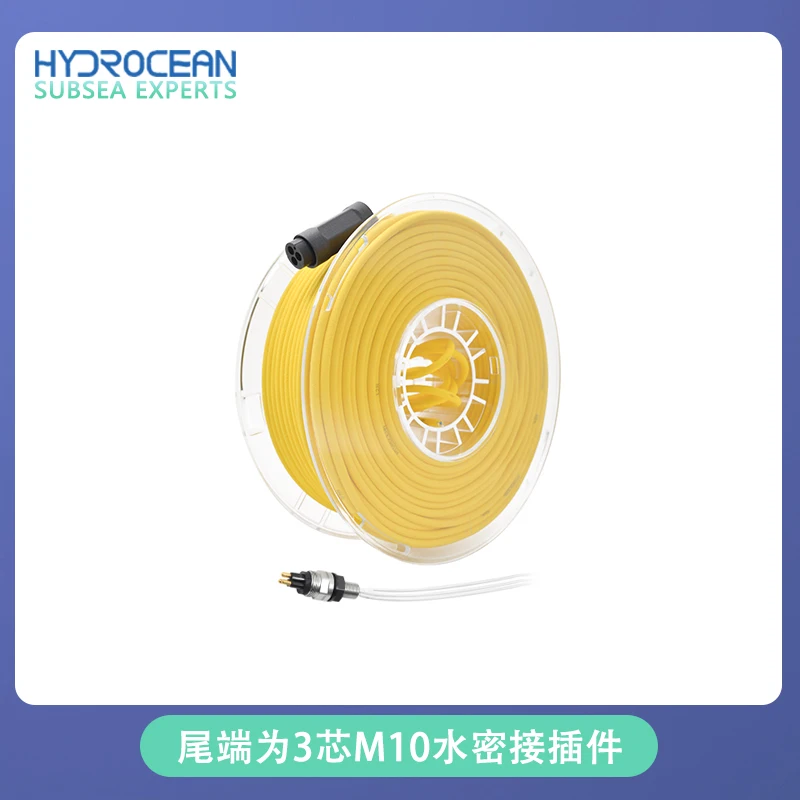 Hydrocean 2x26awg zero buoyancy cable underwater robot communication ...