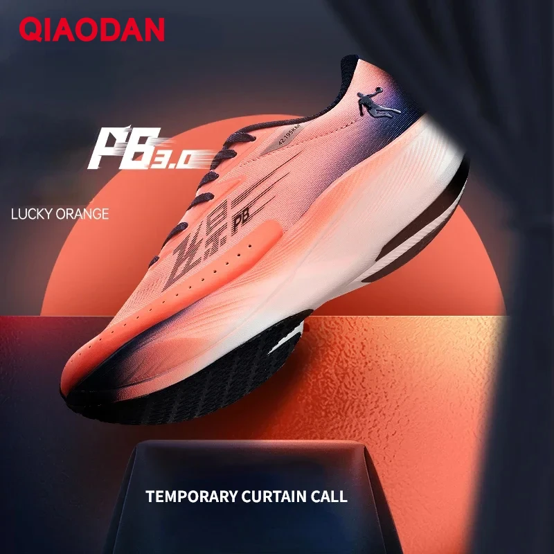QIAODAN Women FEIYING PB3.0 Professional Marathon Running Shoe 2023 ...