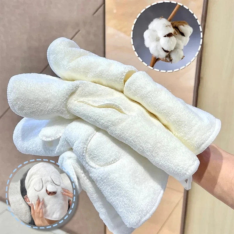 Skin-Care-Mask-Cotton-Hot-Compress-Towel-Wet-Compress-Steamed-Face ...