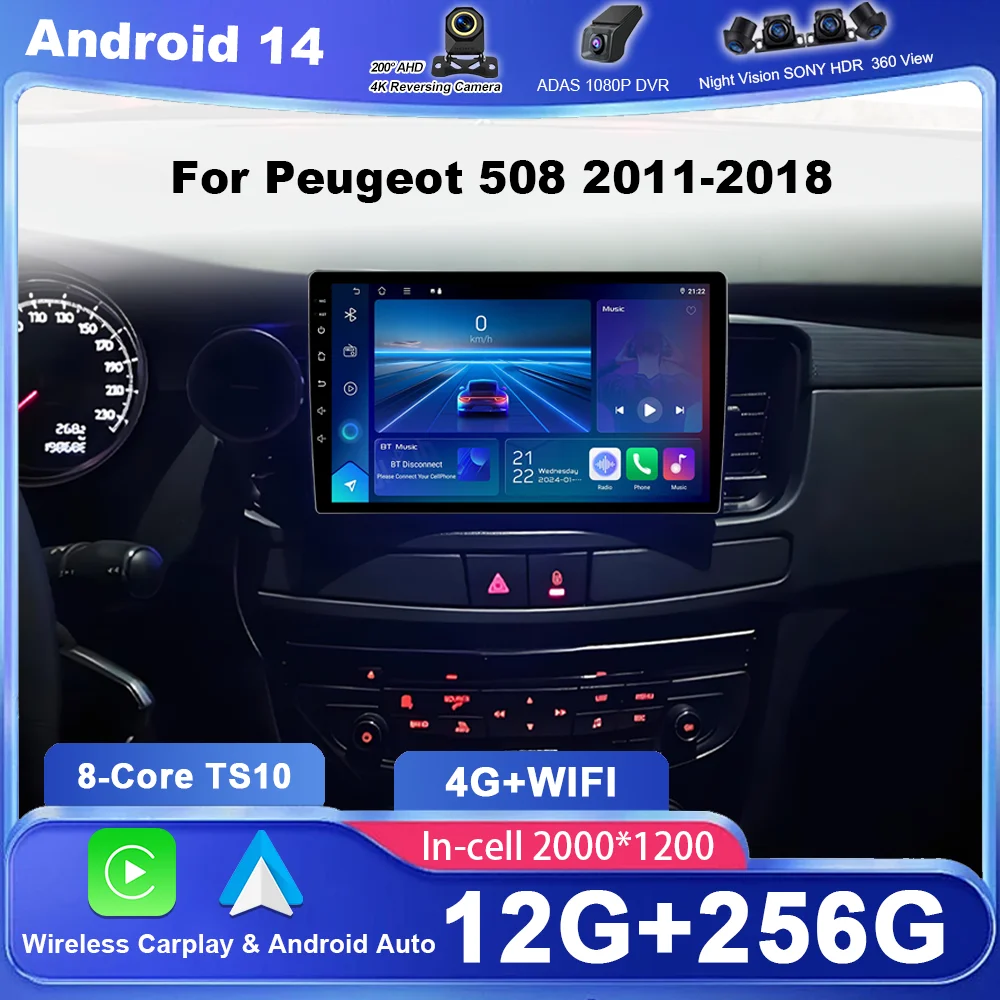 Android Car DVD Radio For Peugeot 508 2011-2018 Auto Multimidia Video ...