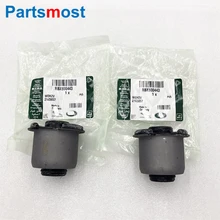 NEW 2PCS OF UPPER CONTROL ARM BUSHINGS OF FRONT SUSPENSION FOR LAND ...