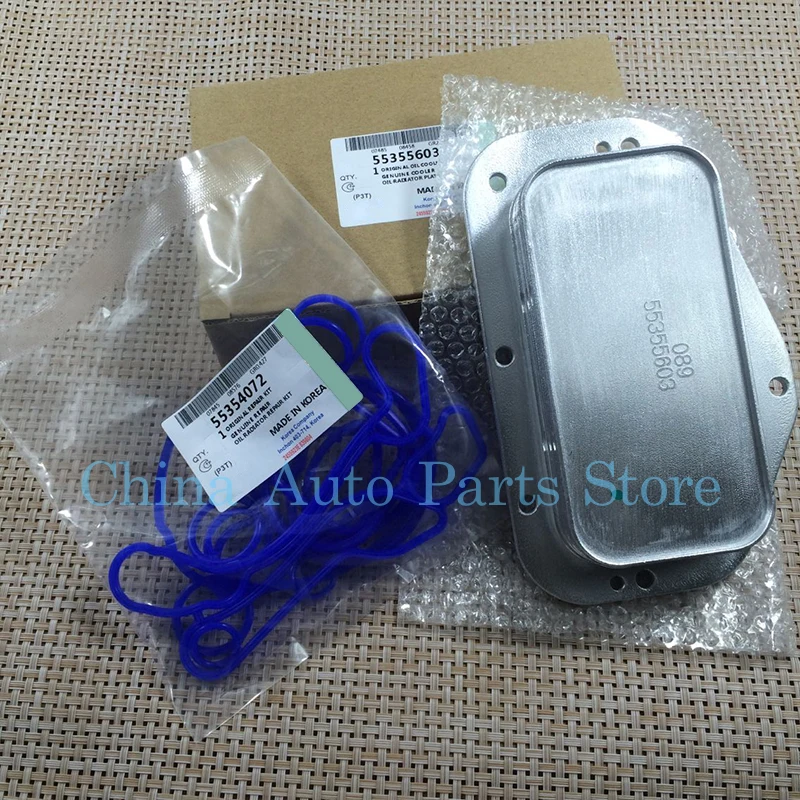 1SET-Engine-Oil-Cooler-Kit-Compatible-For-Chevrolet-Aveo-Cruze-Opel ...