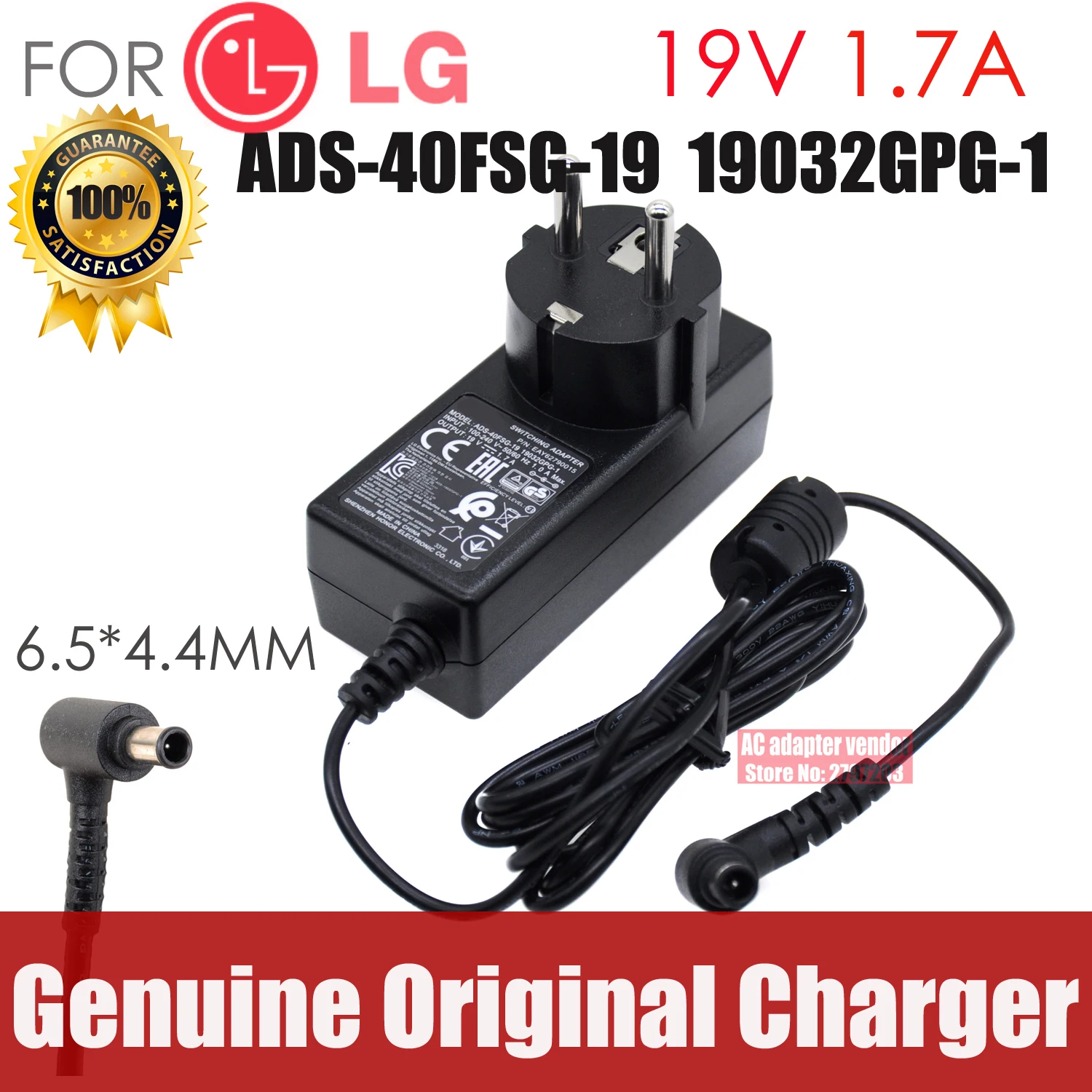 LG-19V-1-7A-ADS-40FSG-19-19032GPG-1-AC.jpg