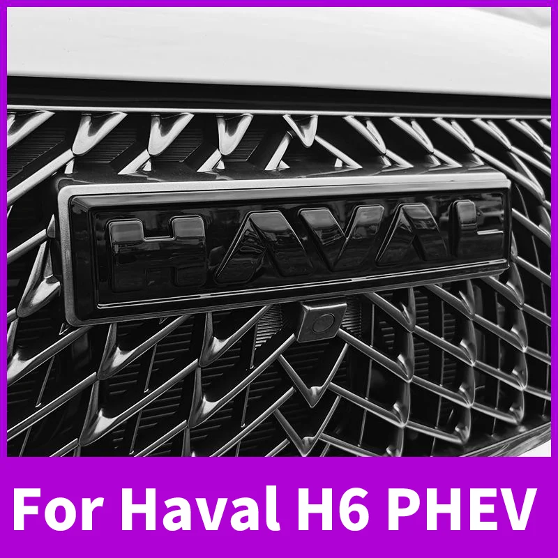 Car-Front-Hood-Badge-Bonnet-Emblem-Trunk-Sticker-For-Great-Wall-Haval ...