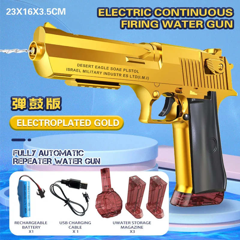 NEW Eagle Of The Glock Desert Electric Automatic Water Gun Praia ao ar ...