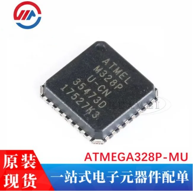 1pcs/lot ATMEGA328P MU ATMEGA128L 8MU ATMEGA16U2 MU ATMEGA32U4 MU ATMEGA328 ATMEGA16U2 ...