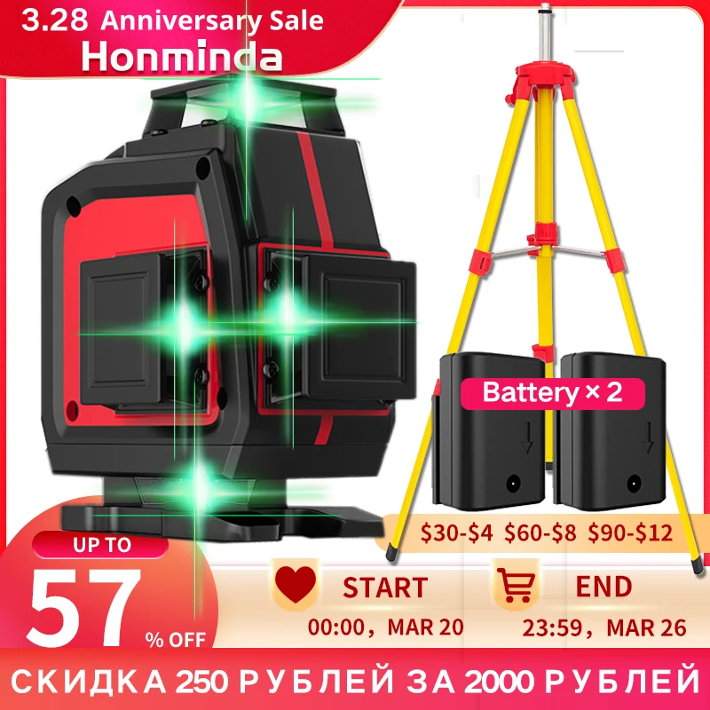 Nivel láser de 16 líneas 4D/3D, autonivelante, nivel láser 360, línea cruzada Horizontal y ...