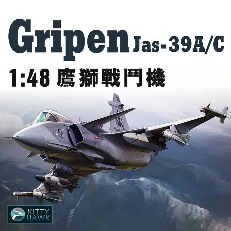 Kitty Hawk Assembled Aircraft Model Kit KH80117 Swedish JAS-39A/C ...
