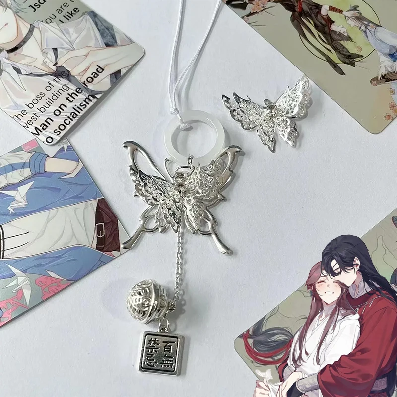 Store Home Products ChoiceDay Feedback