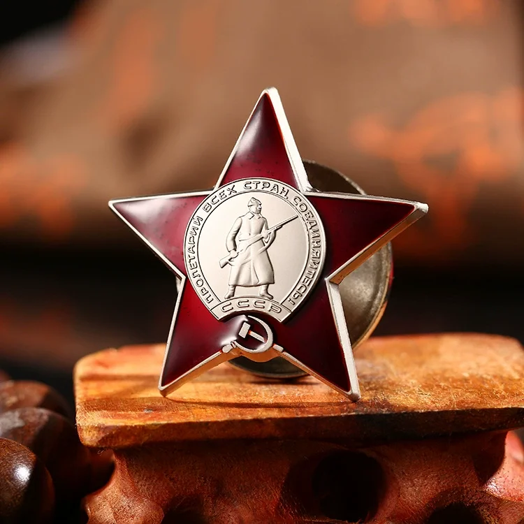 Soviet-Union-CCCP-Badge-Russia-Red-Star-Flag-Hero-of-the-Great ...