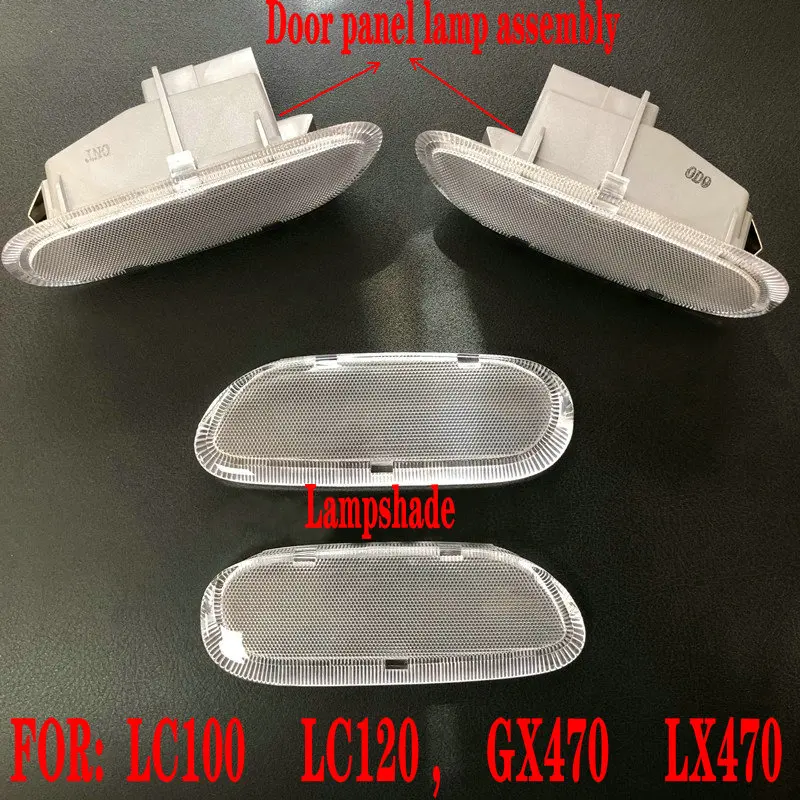 Apply-to-GX470-LX470-LC100-LC120-Door-panel-lamp-assembly-and-lampshade ...