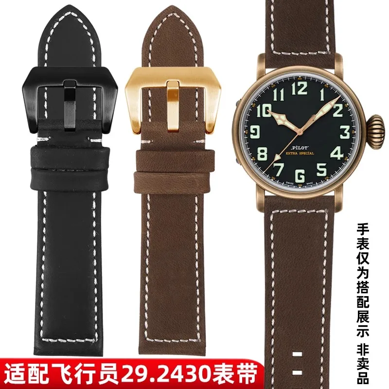 For Zenith Pilot 29.2430 Bronze Flying Crazy Horse Vintage Leather ...