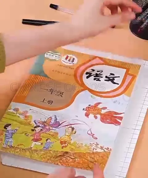 10 pieces Book cover A4 and 16k transparent self-adhesive textbook ...