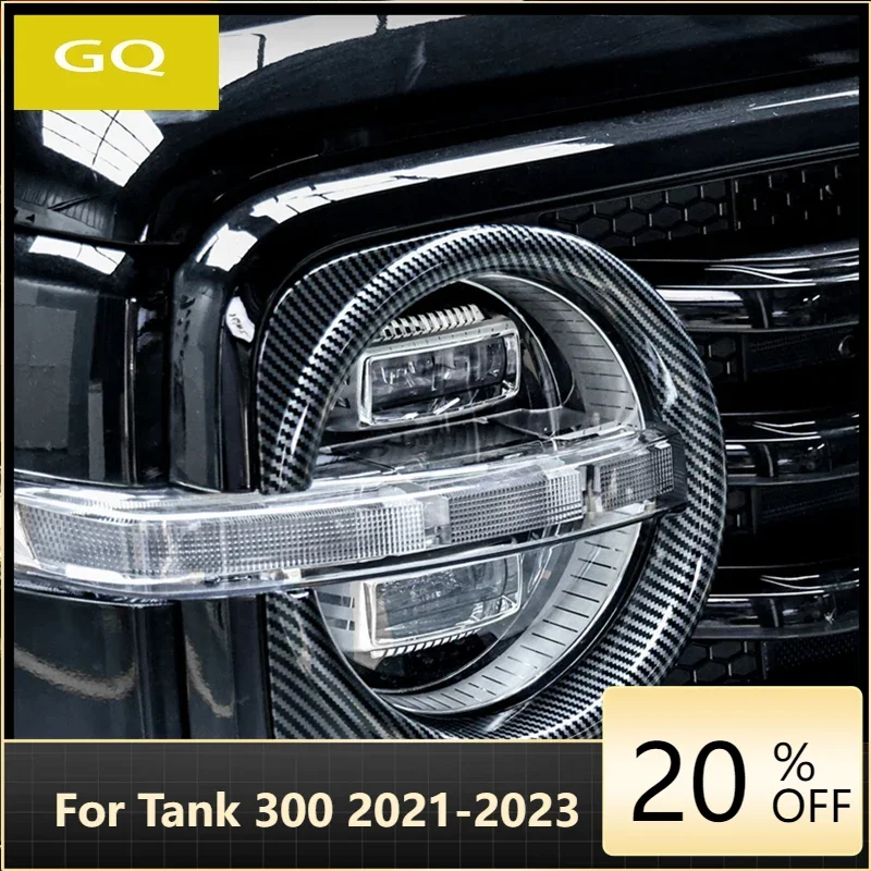 New-Model-For-WEY-GWM-Tank-300-Car-Front-Headlights-Tail-Lights-Fog ...