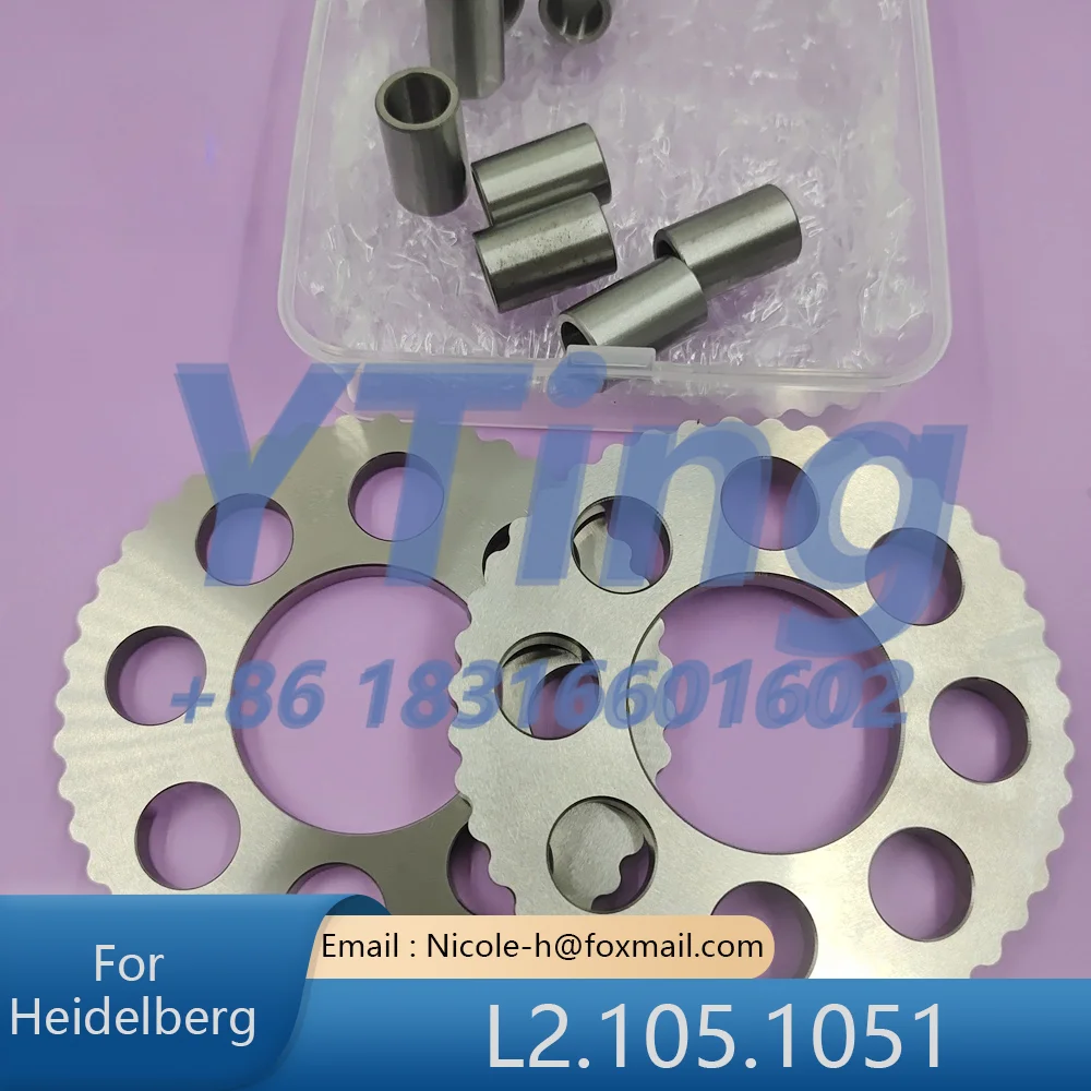 Heidelberg Ink Fountain Motor Connection Seat CD74 Ink Roller Motor ...