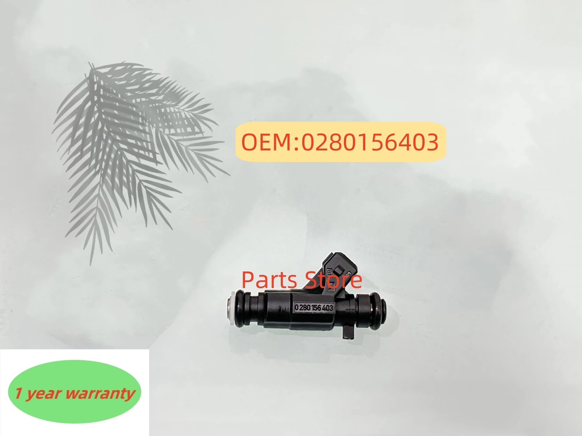 Store Home Products Feedback