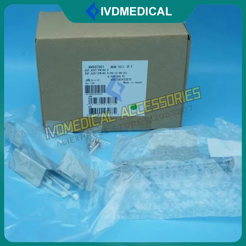 Sysmex-ASP-ASSY-PM-NO-8-PN-AN965961-XN10-B4-XN-1000-XN-500-XN-550.jpg
