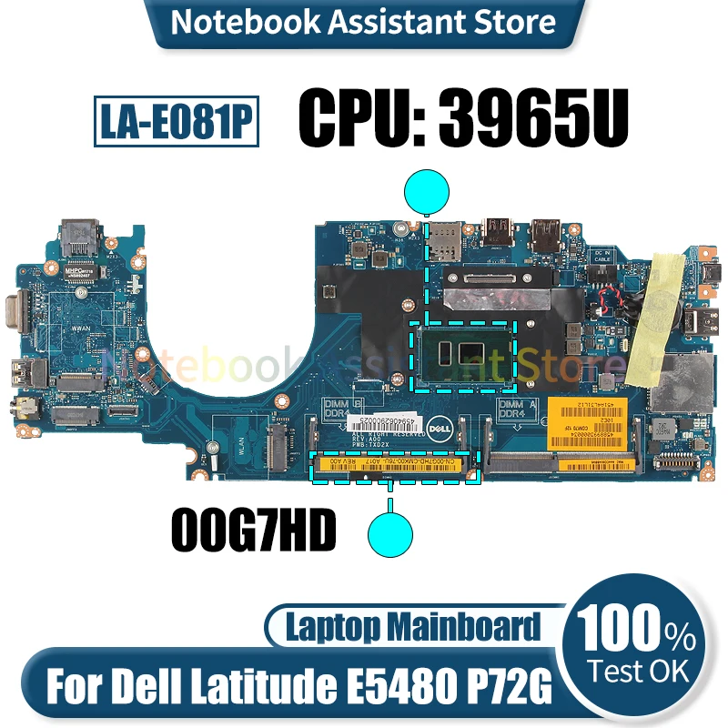 Placa-base-probada-para-port-til-Dell-Latitude-E5480-P72G-LA-E081P-00G7HD-SR34A-3965U.jpg