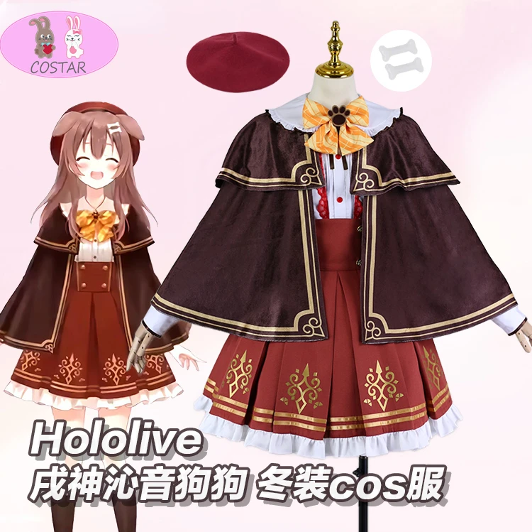 Vtuber Hololive Inugami Korone Cosplay Costume Halloween Party Role ...