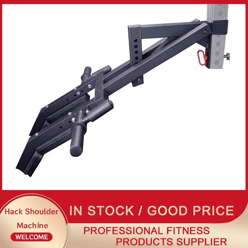 Rack Huck squat rack, shoulder push bar for squats, push rack for squat ...