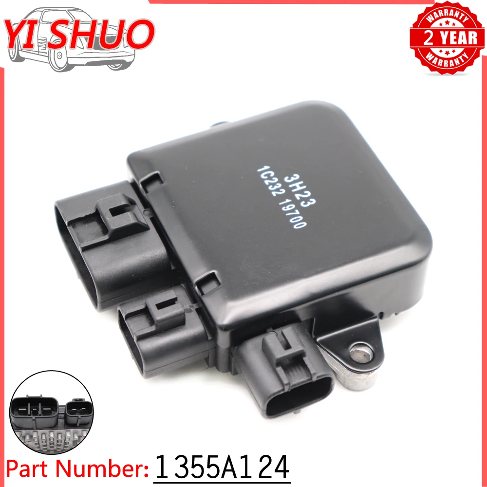 Car Cooling Fan Control Unit Module 1355A124 For Mitsubishi Lancer ...