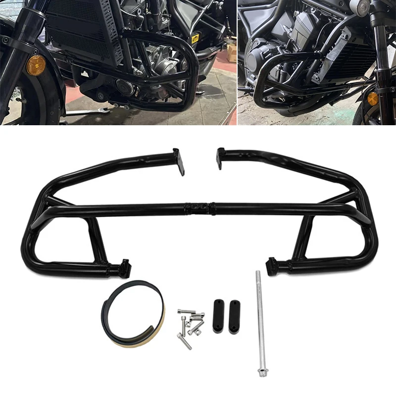 CMX1100 Motorcycle Highway Crash Bars Engine Tank Guard Bar Bumper ...
