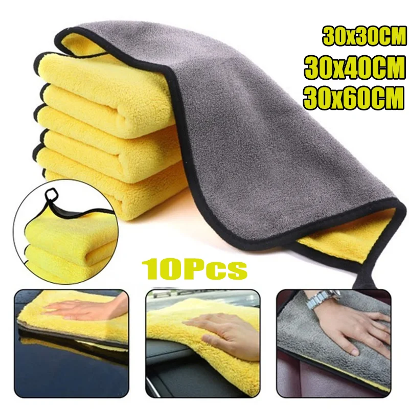 Enhance Your Car's Shine with 10/5 PCS Microfiber Towels - Ideal for ...