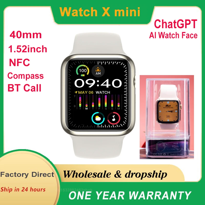 greentiger Official Store