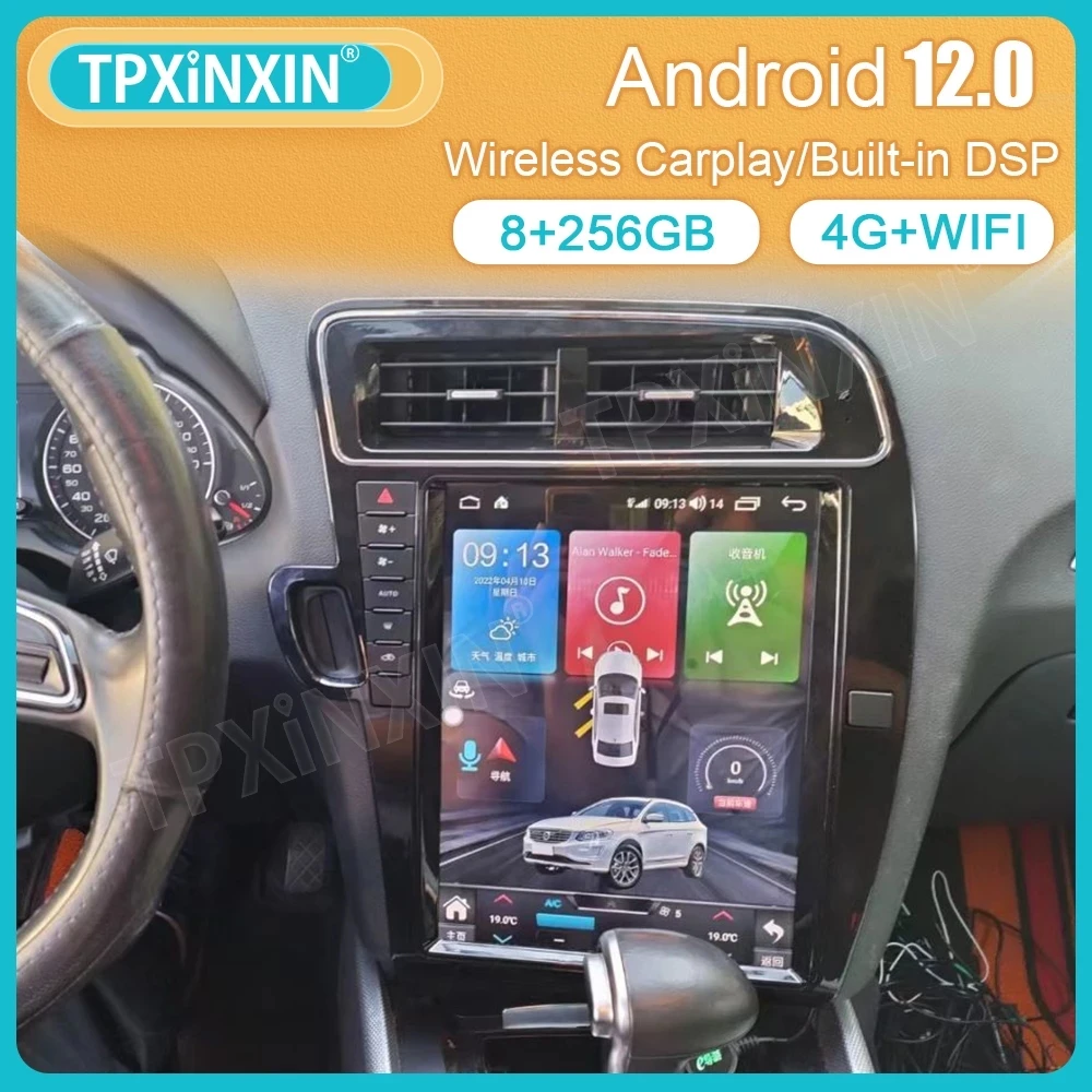 12-0-8-256GB-Tesla-Screen-Car-Multimedia-DVD-Player-For-Audi-Q5-2009 ...