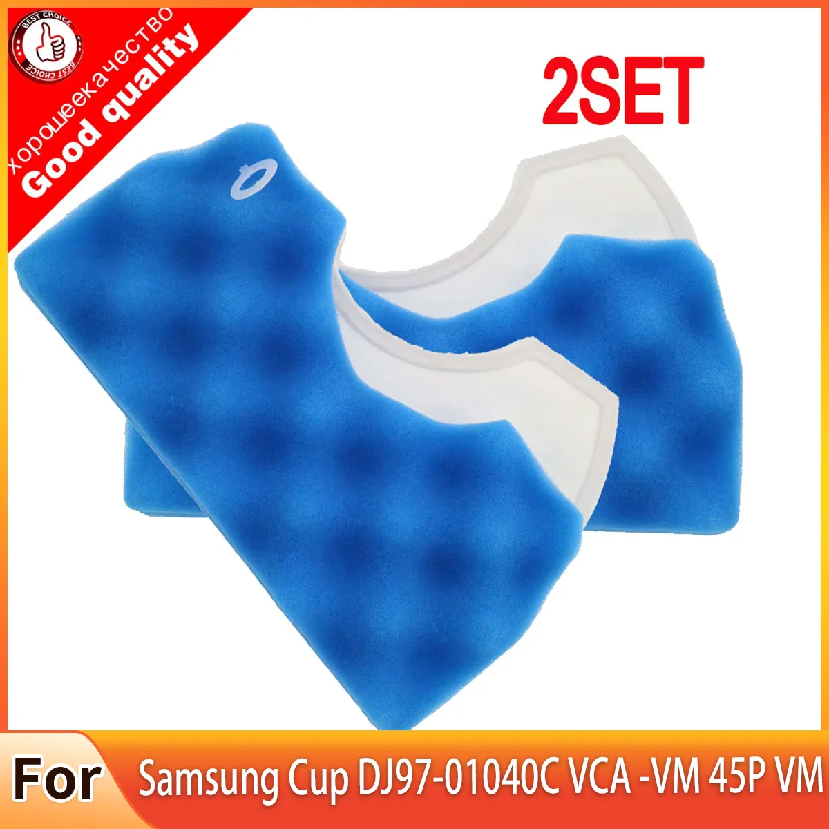 2SET vacuum cleaner accessories parts dust filters Heap For Samsung Cup ...